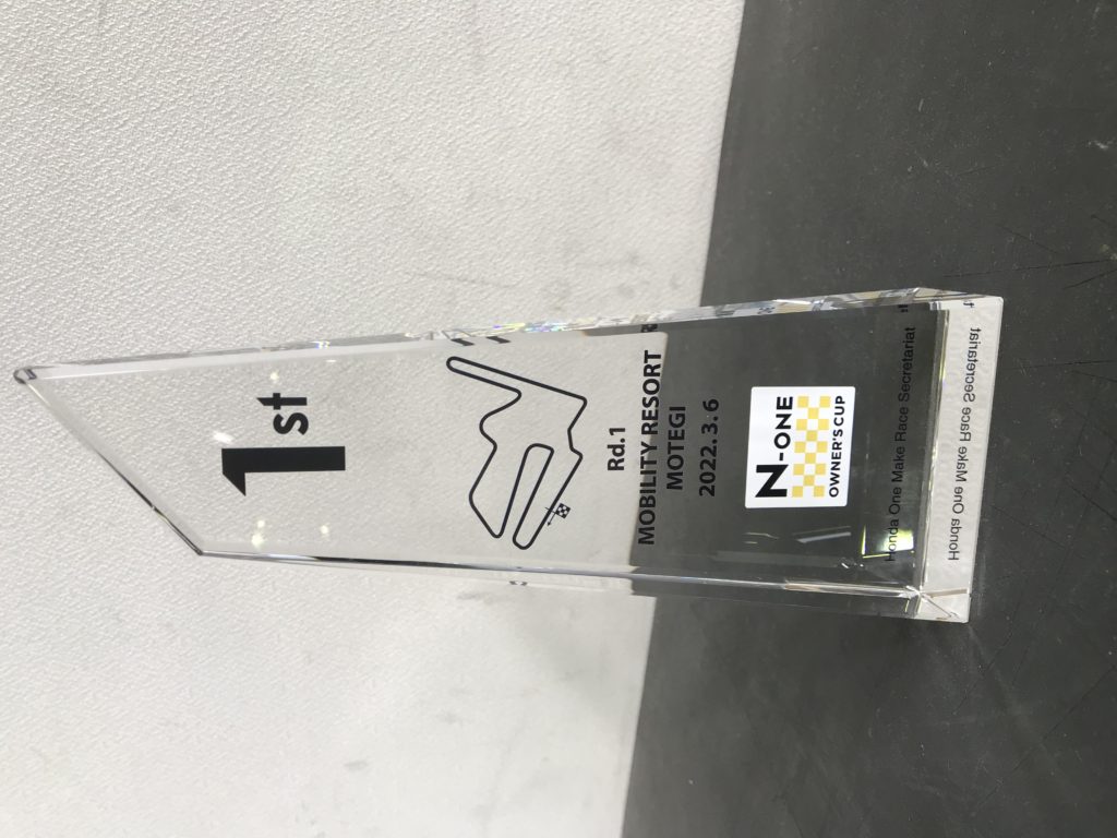 NOC初優勝！！ | REAL SPORTS